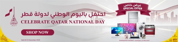 Online Shopping Site in Qatar | Buy Electronics & Gadgets - Electronyat.qa