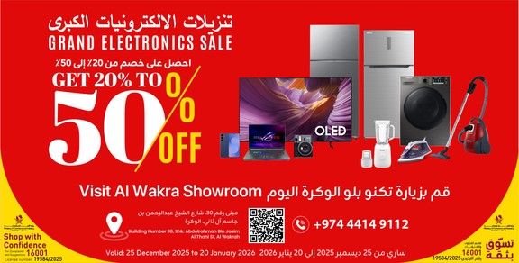 Online Shopping Site in Qatar | Buy Electronics & Gadgets - Electronyat.qa